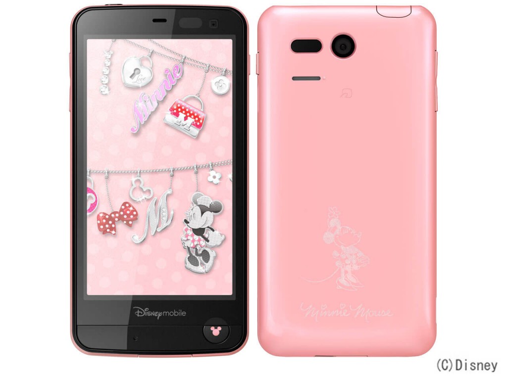 Disney Mobile SHARP Disney Mobile on SoftBank DM013SH - スマホ修理料金表