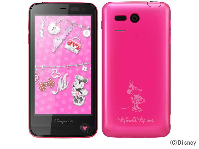 Disney Mobile SHARP Disney Mobile on SoftBank DM013SH - スマホ修理料金表