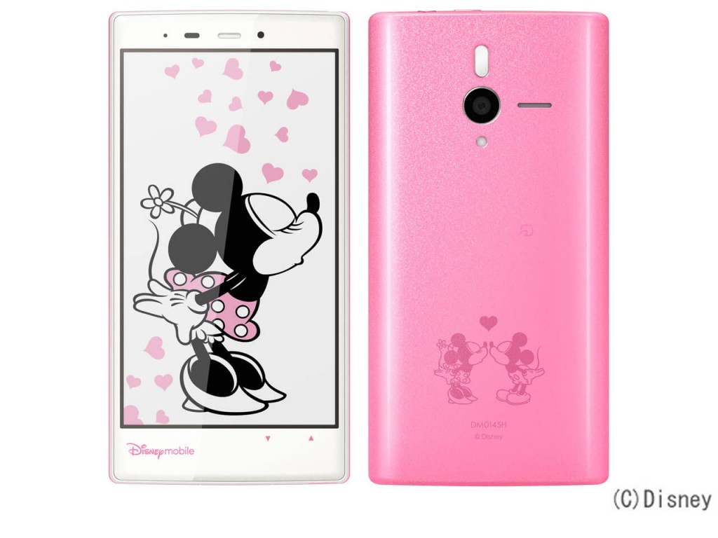 Disney Mobile SHARP Disney Mobile on SoftBank DM014SH - スマホ修理料金表