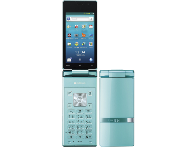 SoftBank SHARP AQUOS PHONE THE HYBRID SoftBank 007SH - スマホ修理料金表