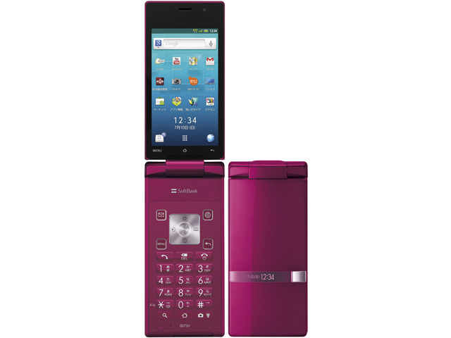 SoftBank SHARP AQUOS PHONE THE HYBRID SoftBank 007SH - スマホ修理料金表