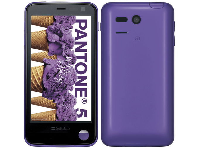SoftBank SHARP PANTONE 5 107SH - スマホ修理料金表