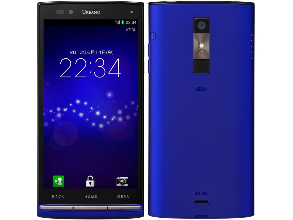 au 京セラ URBANO L01 - スマホ修理料金表