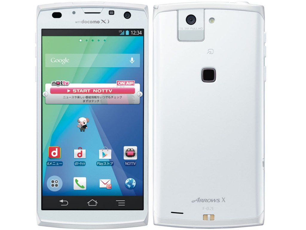 docomo FUJITSU arrows X F-02E - スマホ修理料金表