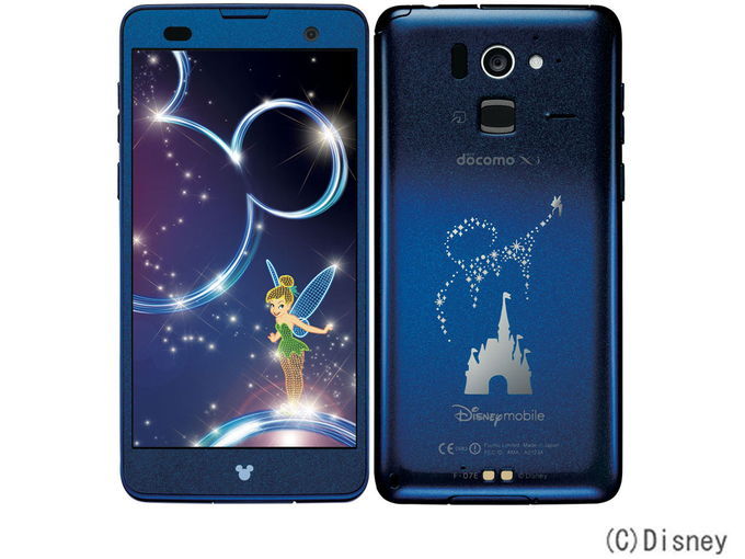 docomo FUJITSU Disney Mobile on docomo F-07E - スマホ修理料金表