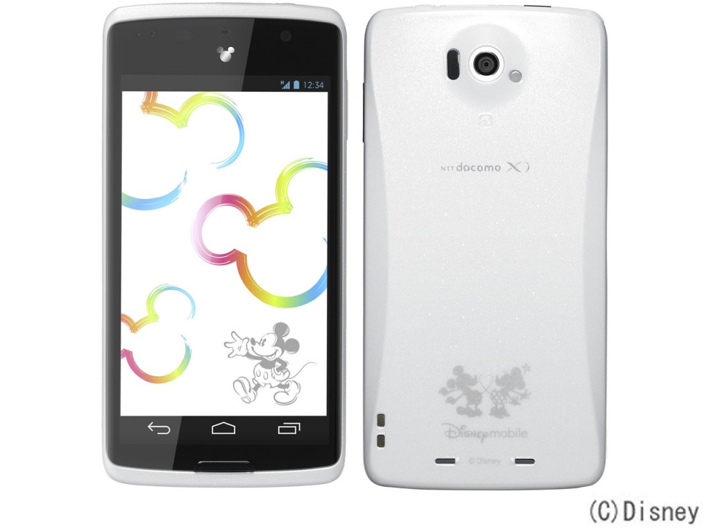 docomo NEC Disney Mobile on docomo N-03E - スマホ修理料金表