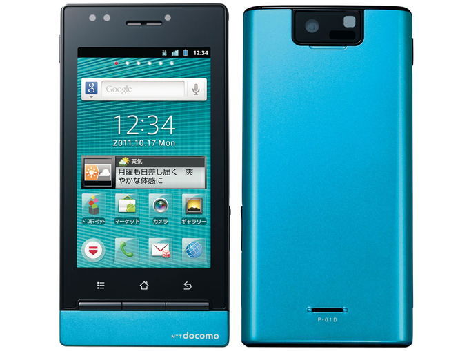 docomo Panasonic docomo with series P-01D - スマホ修理料金表