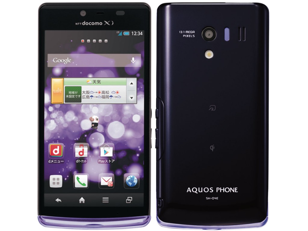 docomo SHARP AQUOS PHONE EX SH-04E - スマホ修理料金表