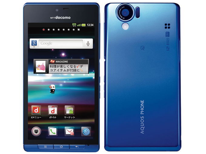 docomo SHARP AQUOS PHONE SH-01D - スマホ修理料金表