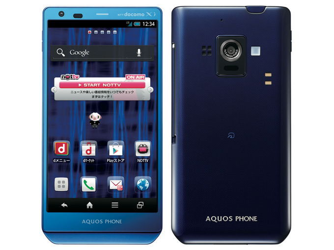 docomo SHARP AQUOS PHONE ZETA SH-02E - スマホ修理料金表