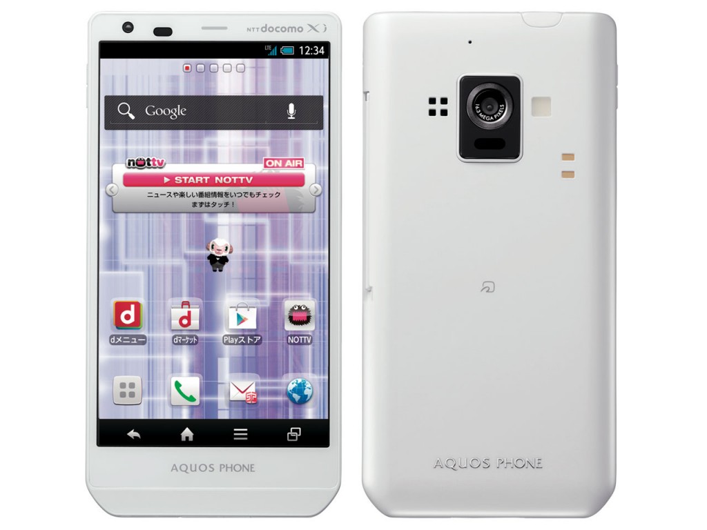 docomo SHARP AQUOS PHONE ZETA SH-02E - スマホ修理料金表