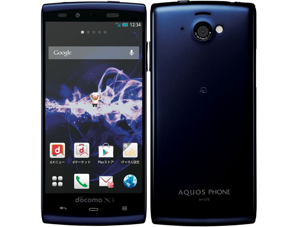 docomo SHARP AQUOS PHONE si SH-07E - スマホ修理料金表