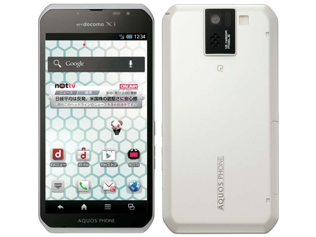 docomo SHARP AQUOS PHONE sv SH-10D - スマホ修理料金表