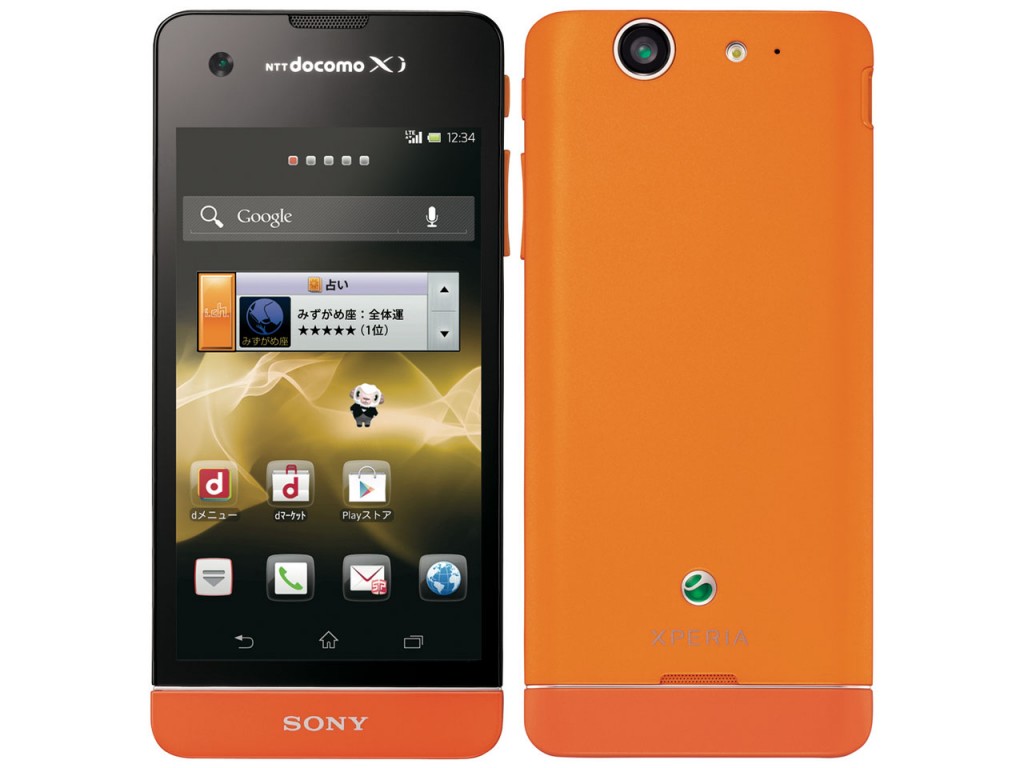 docomo SONY Xperia SX SO-05D - スマホ修理料金表