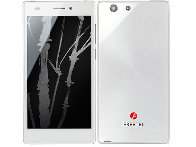 FREETEL SAMURAI MIYABI FTJ152C-Miyabi - スマホ修理料金表