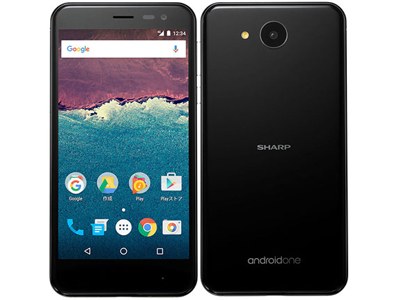 Y!mobile SHARP Android One 507SH - スマホ修理料金表